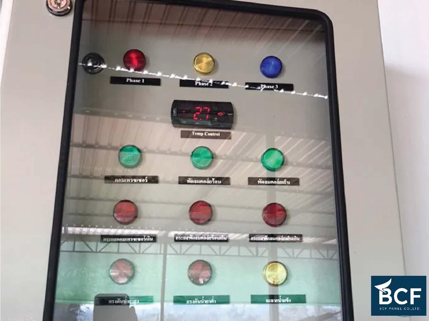 installation - cold room | BCF PANEL ผู้ผลิต ออกแบบ และติดตั้งแผ่นฉนวน ...